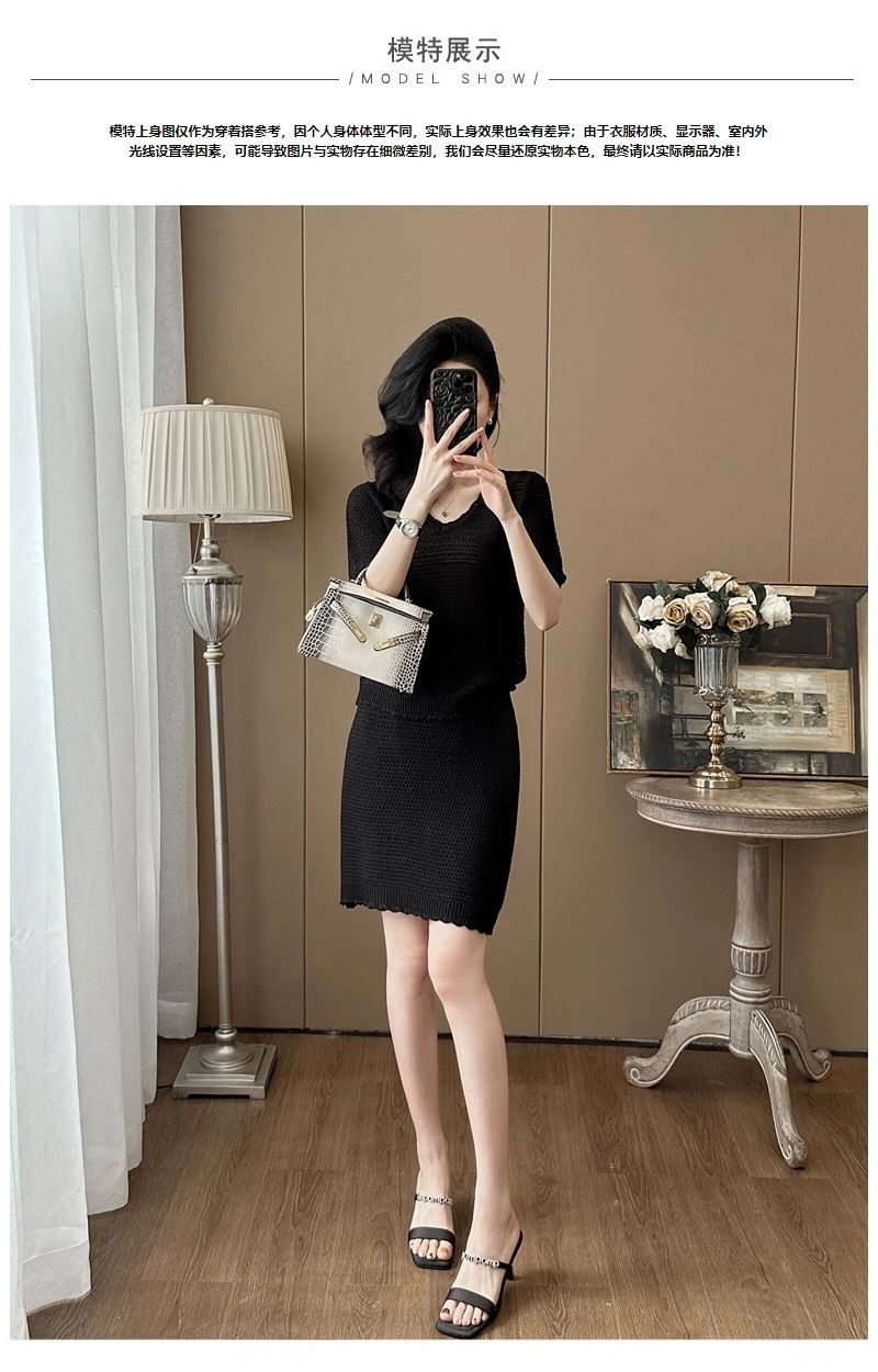 Affordable Chanel Dress Suits