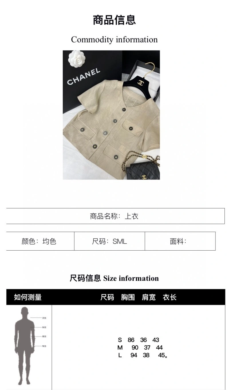 Authentic Chanel Dress Suits