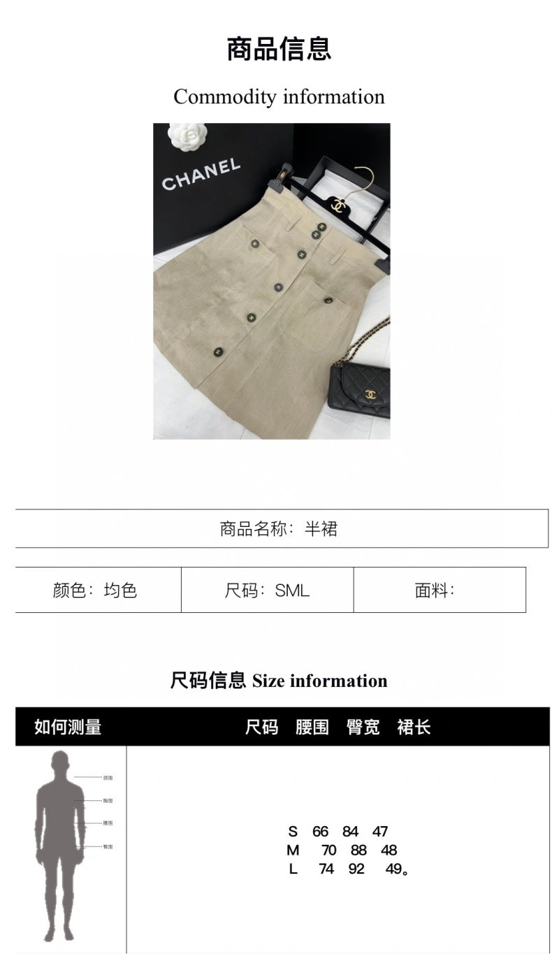 Authentic Chanel Dress Suits
