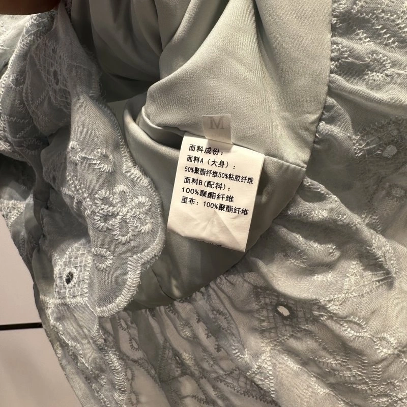 Reasonably priced Chanel Dress Suits
