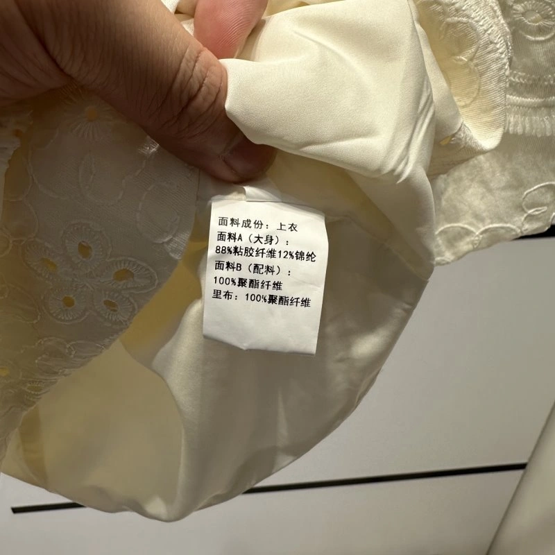 Brand-original Chanel Dress Suits