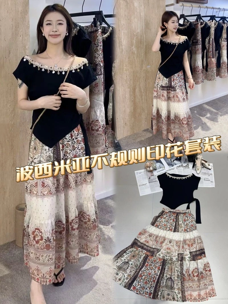 Chanel Dress Suits