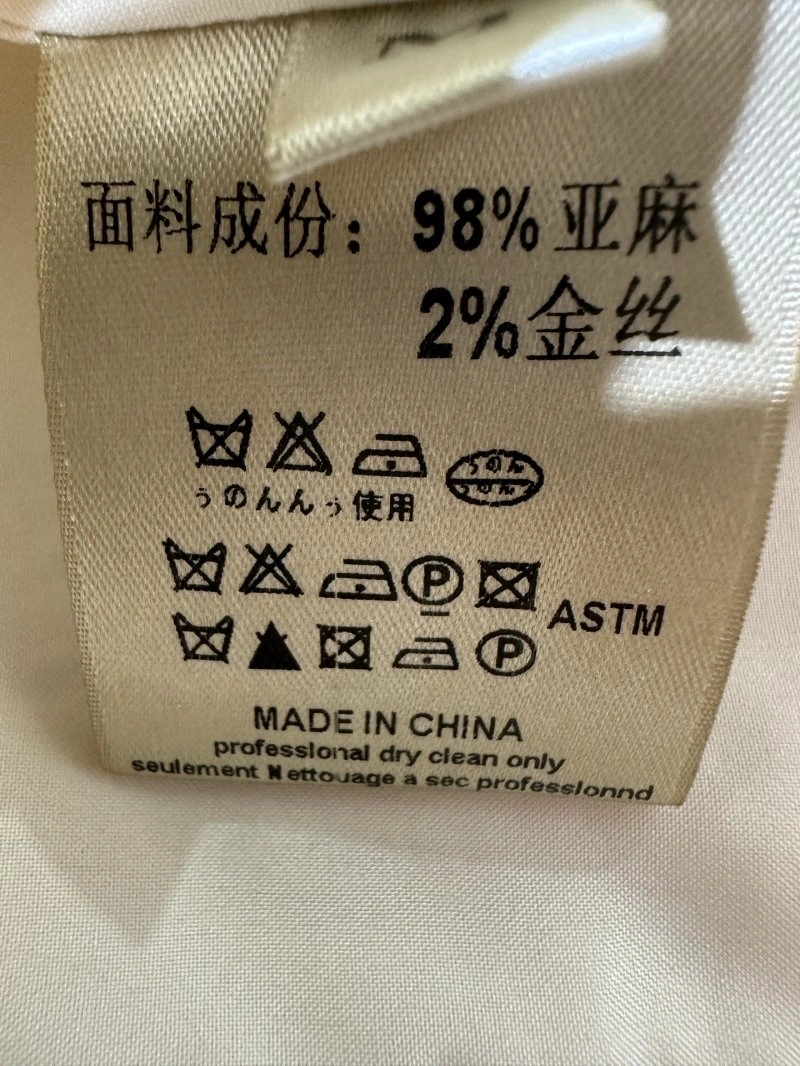 High accuracy Chanel Dress Suits