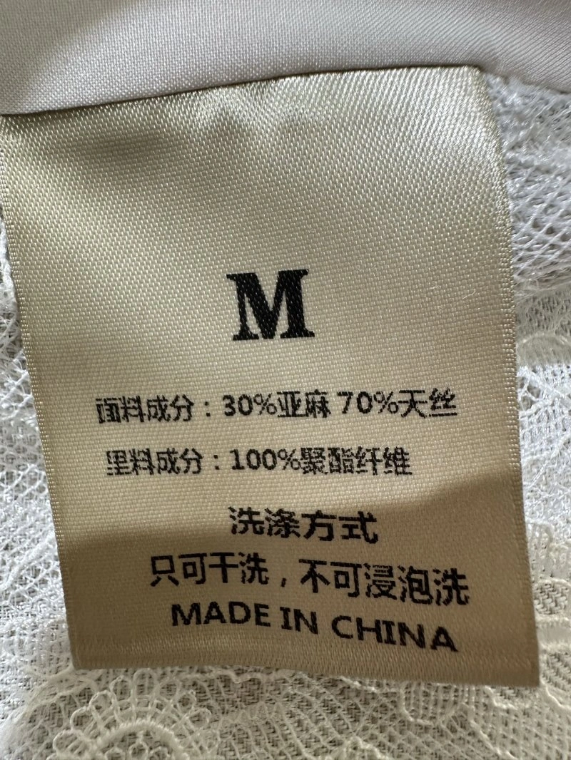 Authentic Chanel Dress Suits