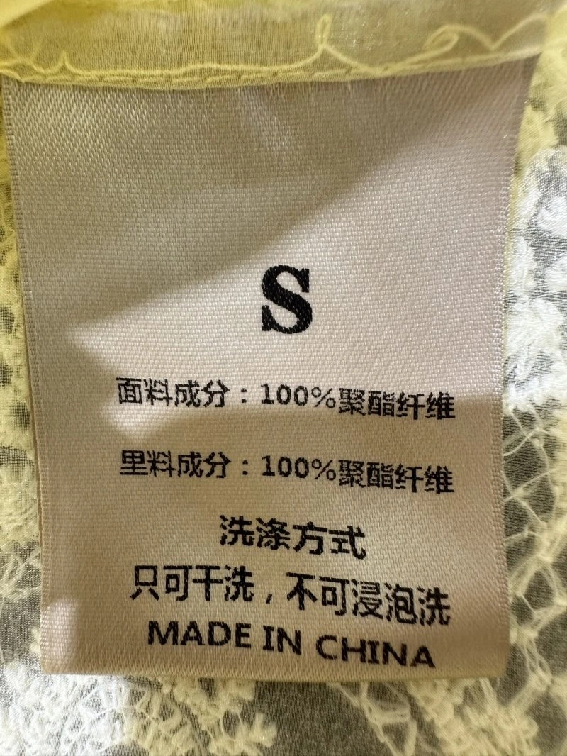 Mirror quality Chanel Dress Suits