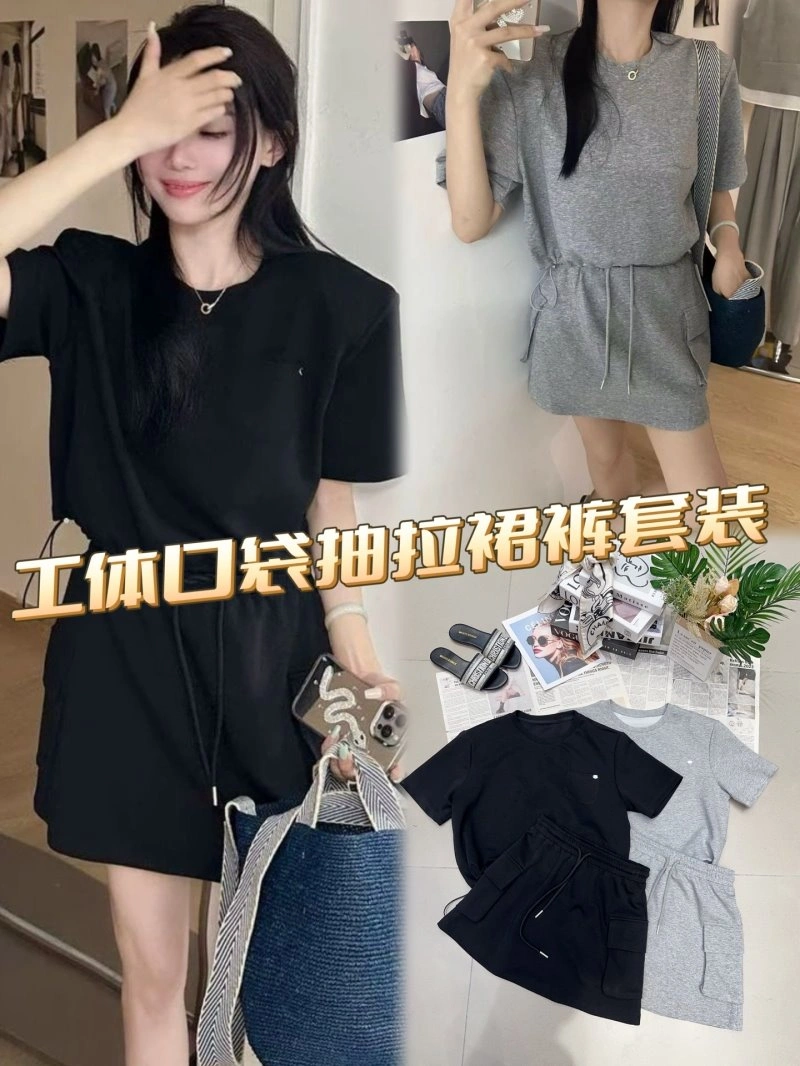 Chanel Dress Suits