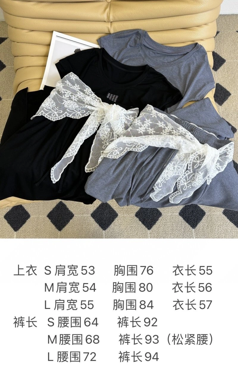 Original Chanel Dress Suits
