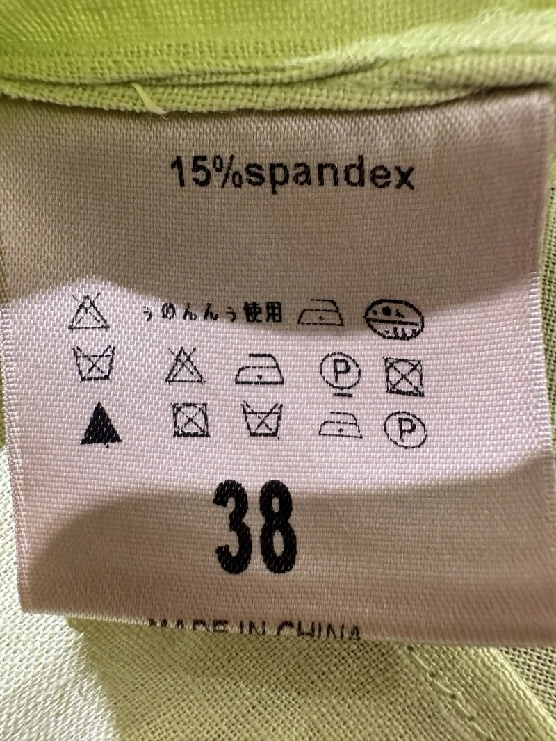 Cut-rate Chanel Dress Suits