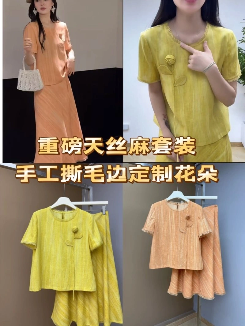 Chanel Dress Suits