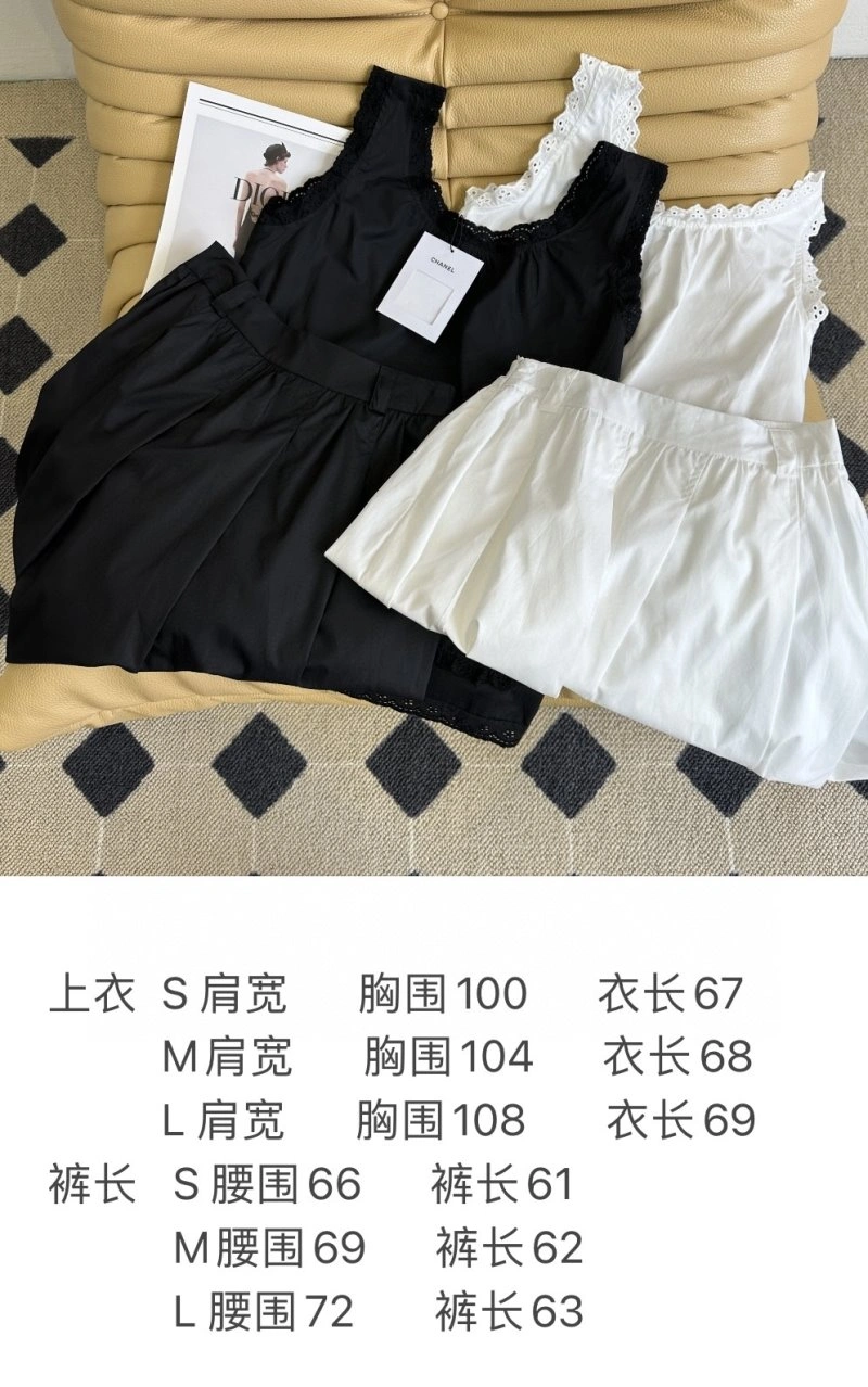 Accurate model Chanel Dress Suits