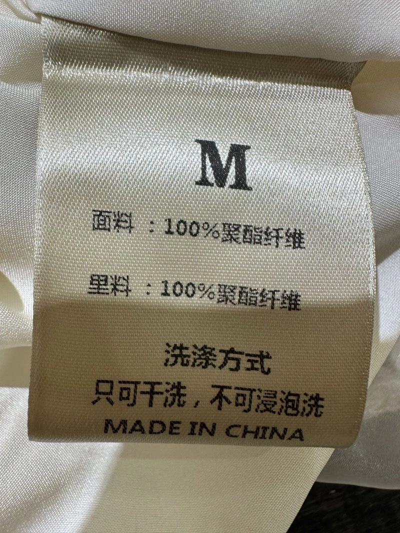Discounted Chanel Dress Suits