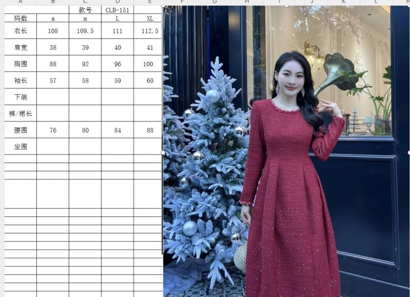 Legit Chanel Dress