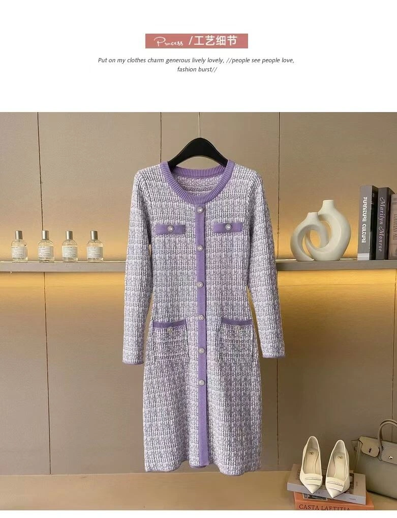 Mirror quality Chanel Dress