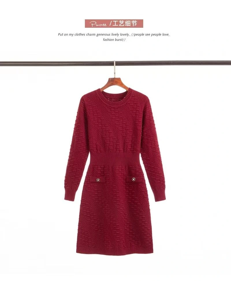 Authentic Chanel Dress