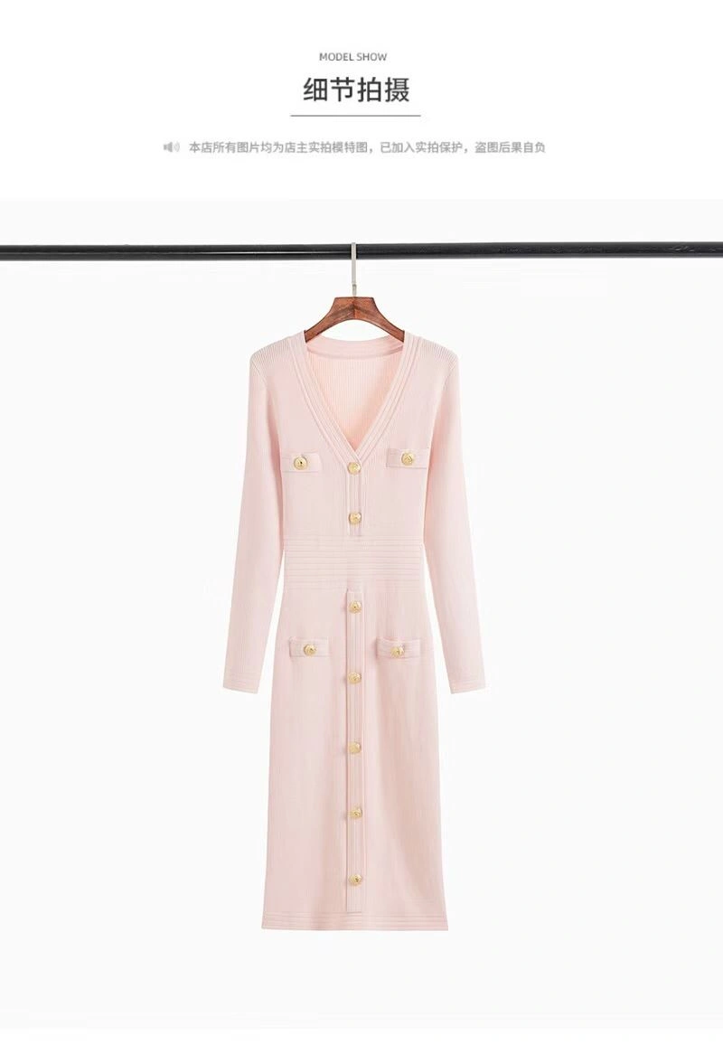 Chanel Dress