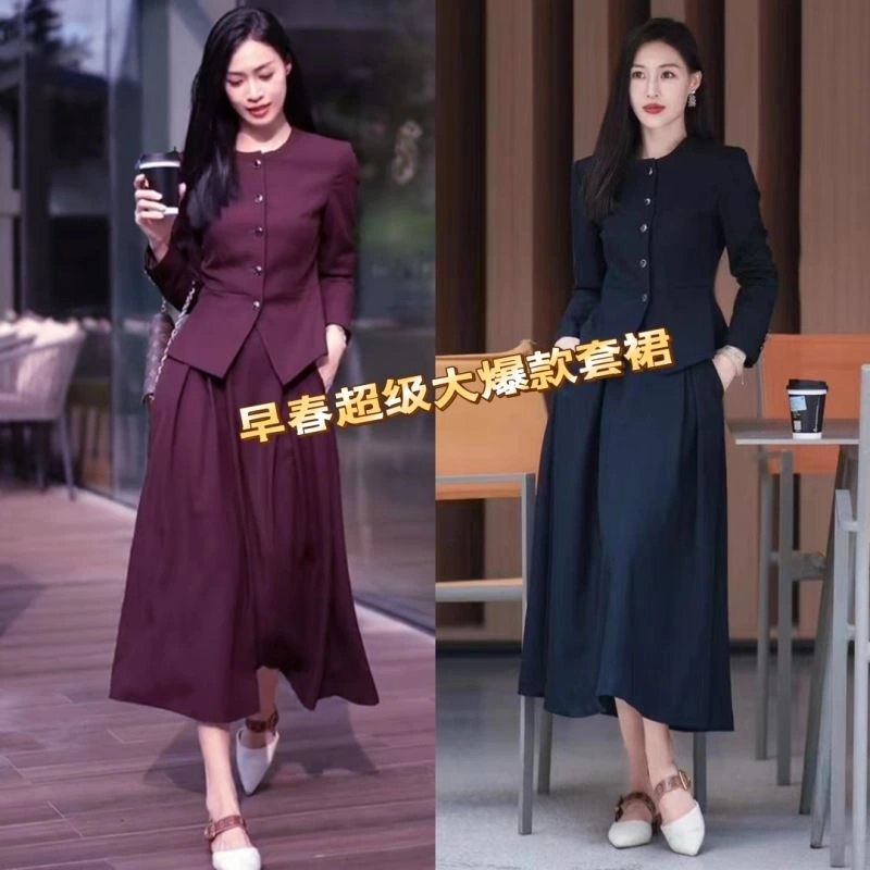 Top mirror Chanel Dress