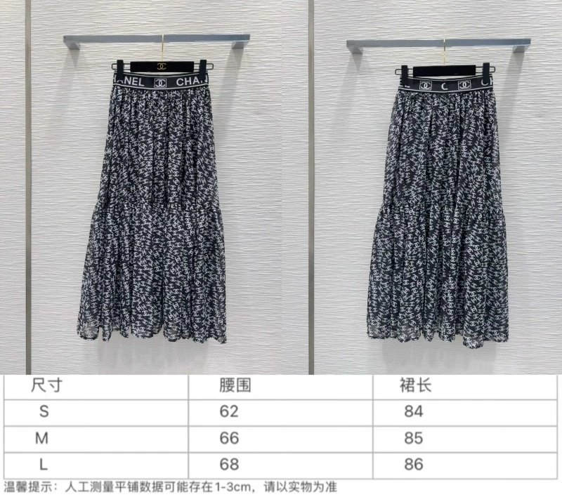 Affordable Chanel Dress