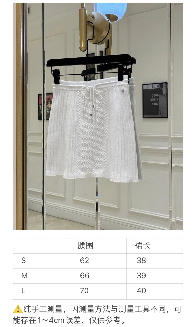 Top match Chanel Dress