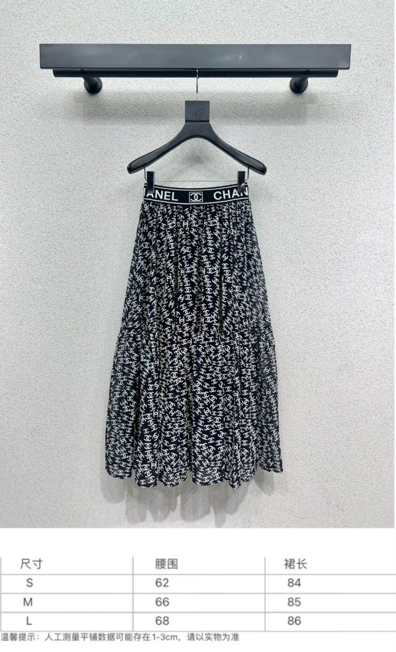 High fidelity Chanel Dress