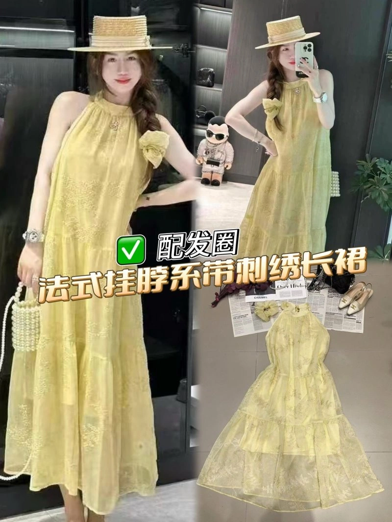 Chanel Dress