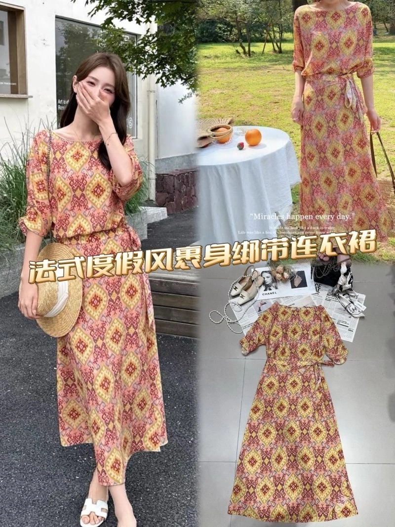 Chanel Dress