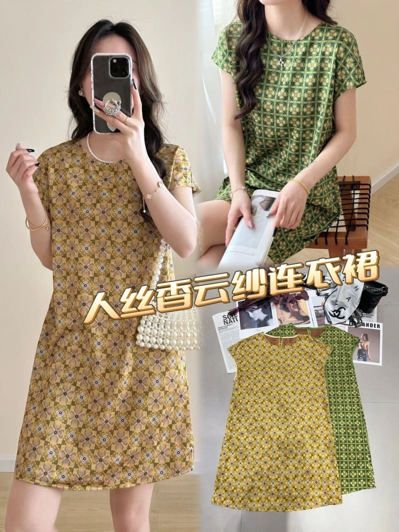 Chanel Dress