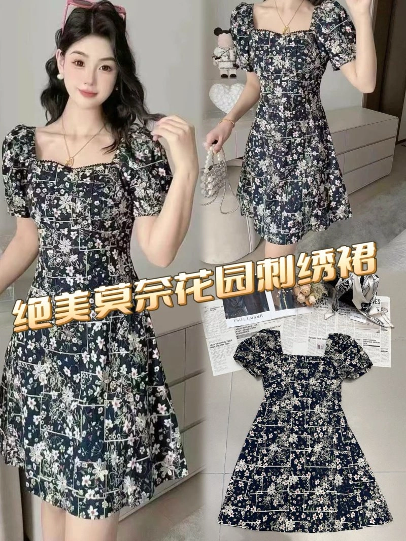 Chanel Dress