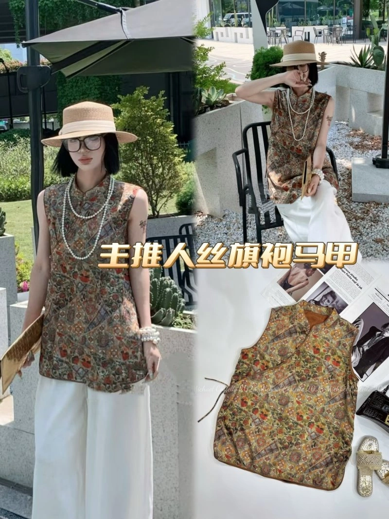 Chanel Dress