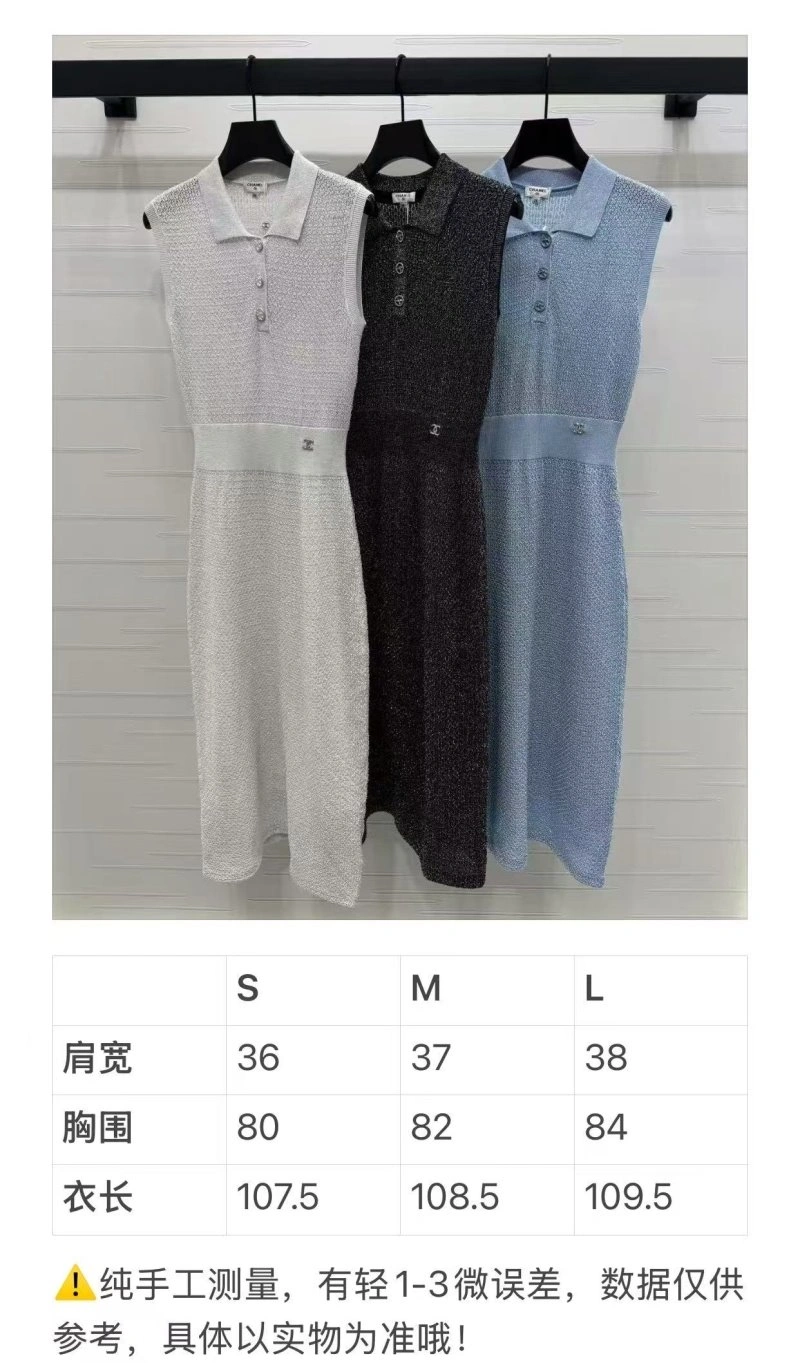 Genuine Chanel Dress