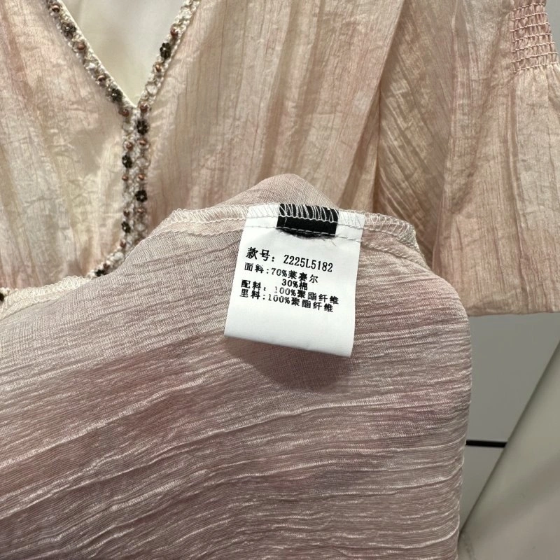Top match Chanel Dress