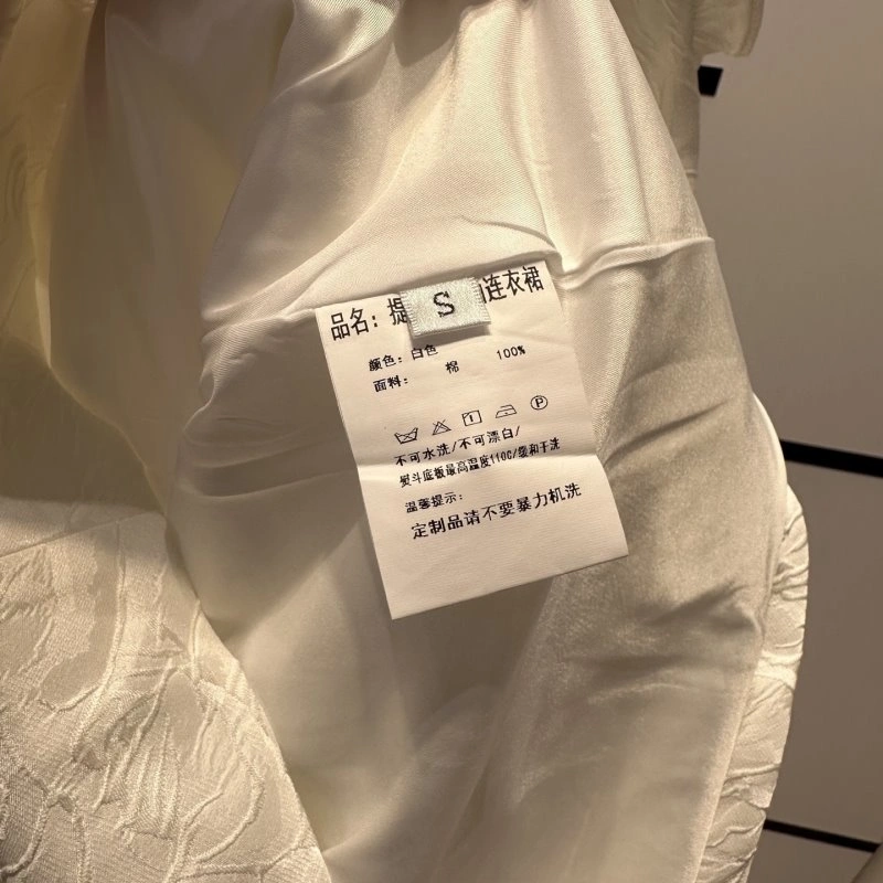 Low-cost Chanel Dress