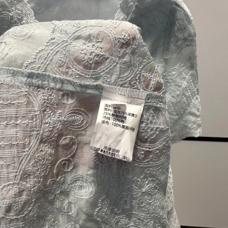 Inexpensive Chanel Dress