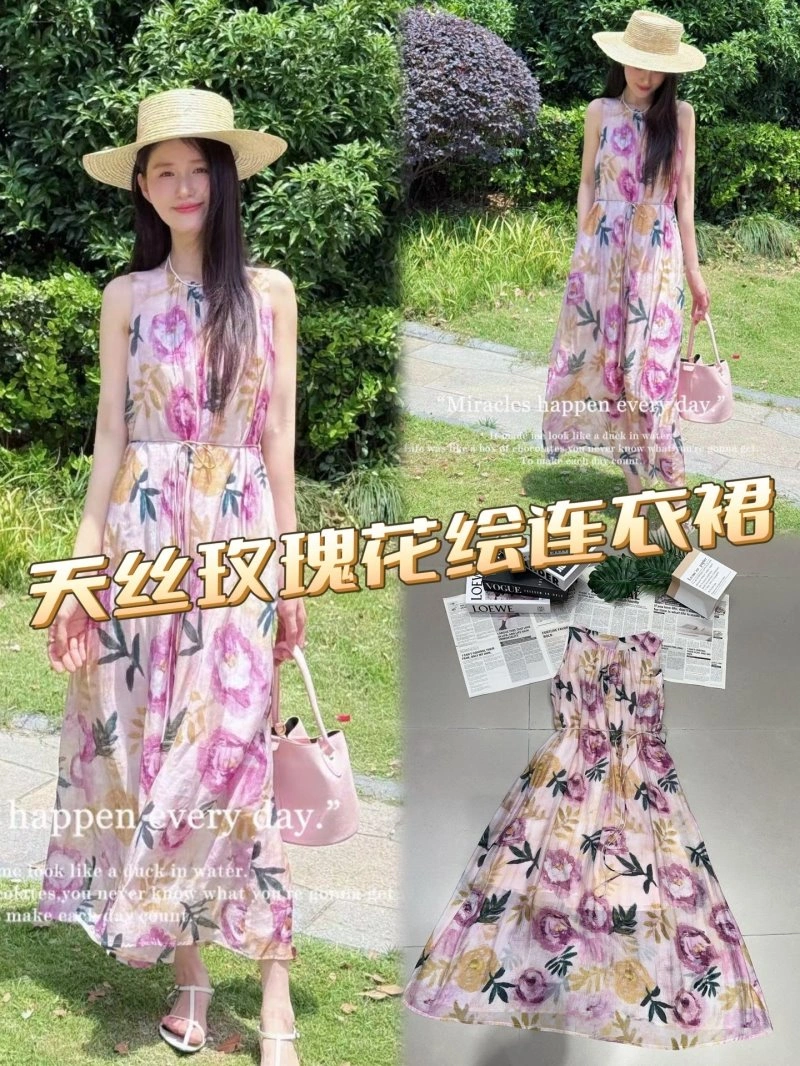 Chanel Dress