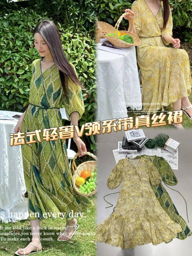 Chanel Dress