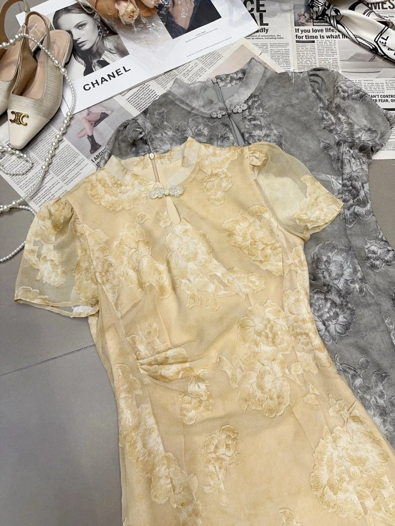 Original Chanel Dress