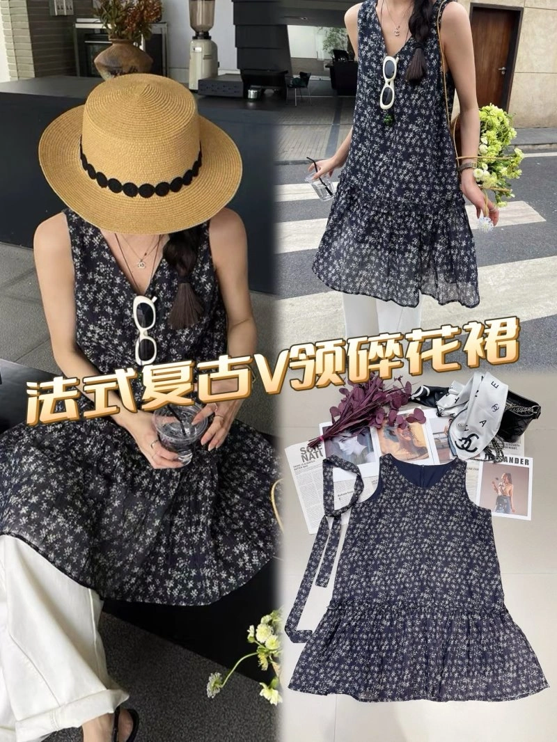 Chanel Dress