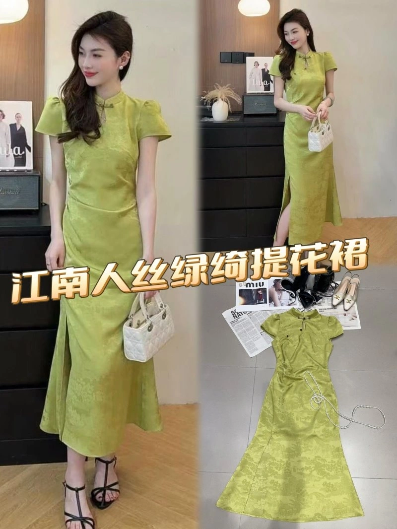 Chanel Dress