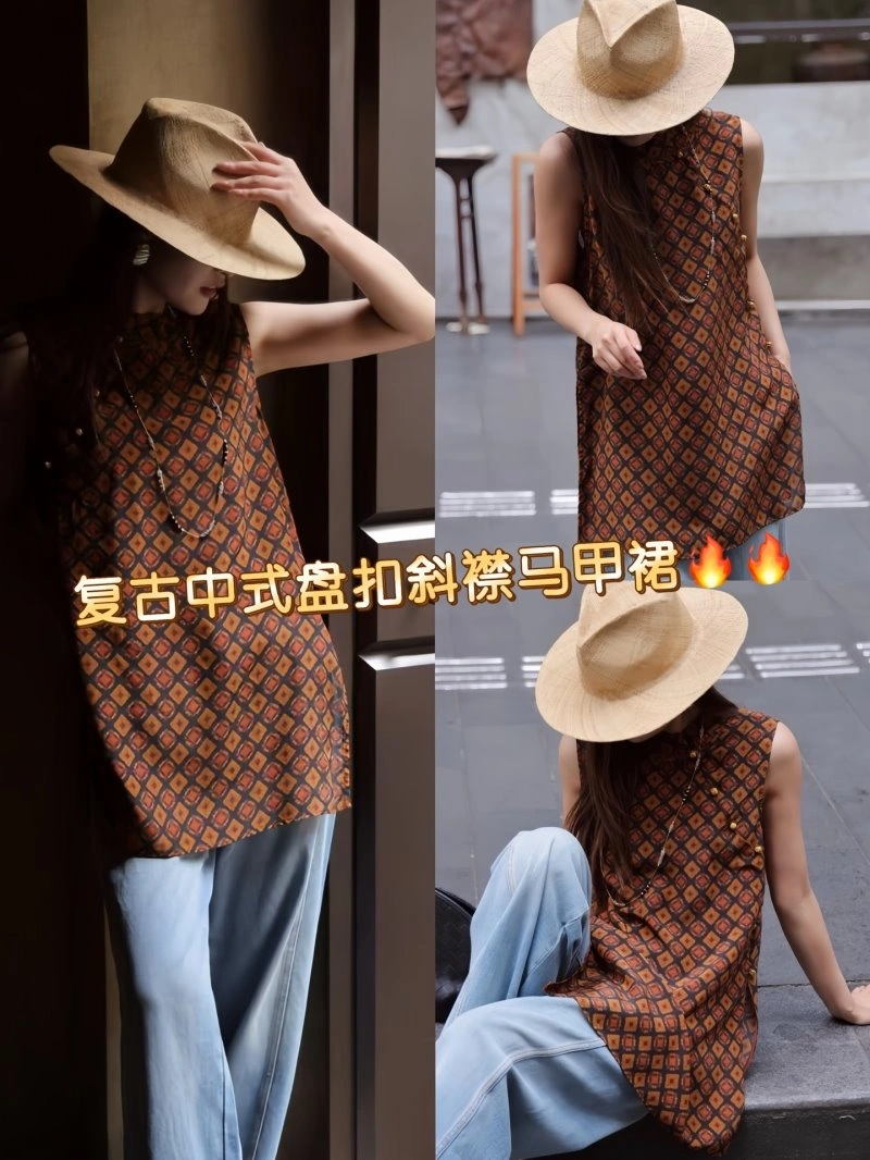 Chanel Dress