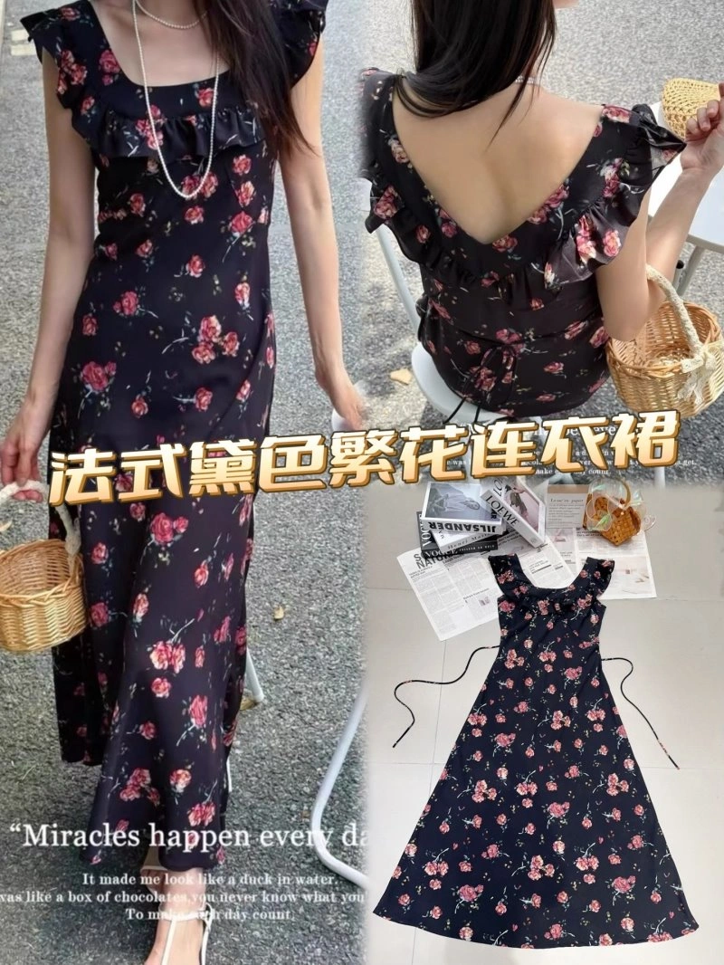 Chanel Dress