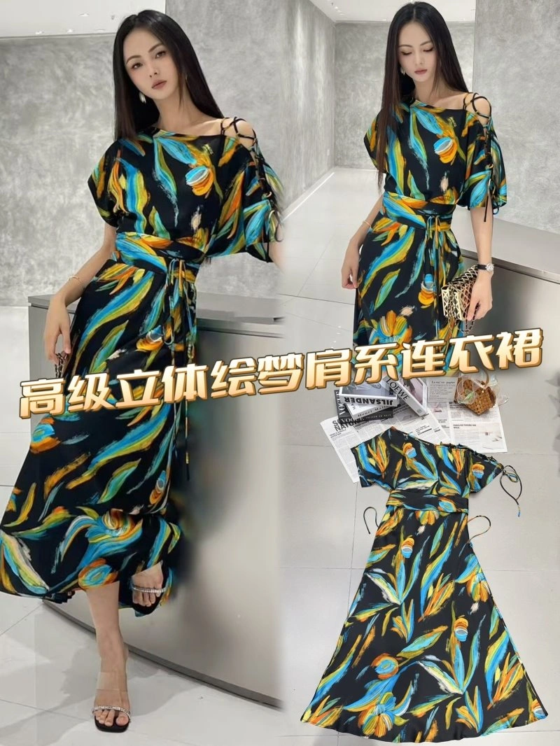 Chanel Dress
