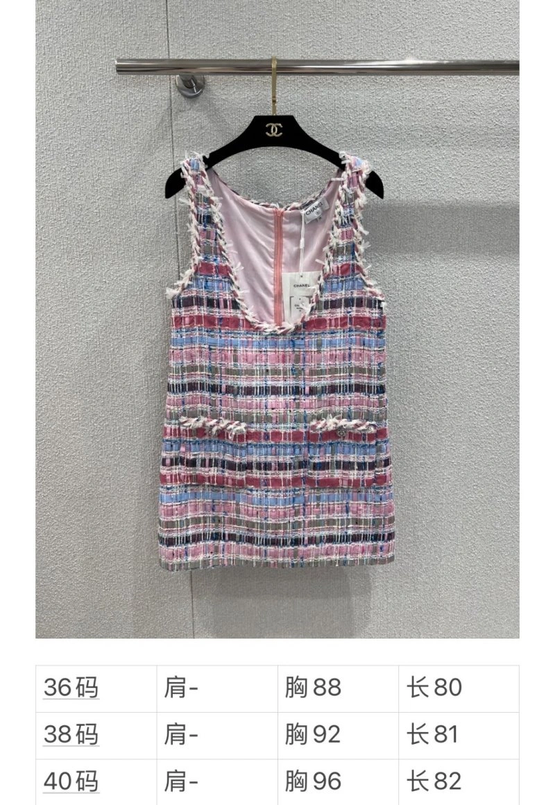 Reasonably priced Chanel Dress