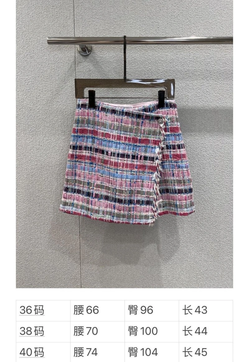 OEM Chanel Dress