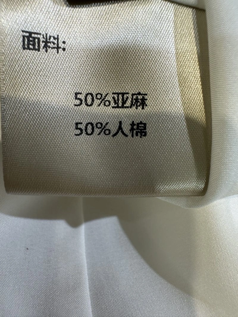 High accuracy Chanel Dress