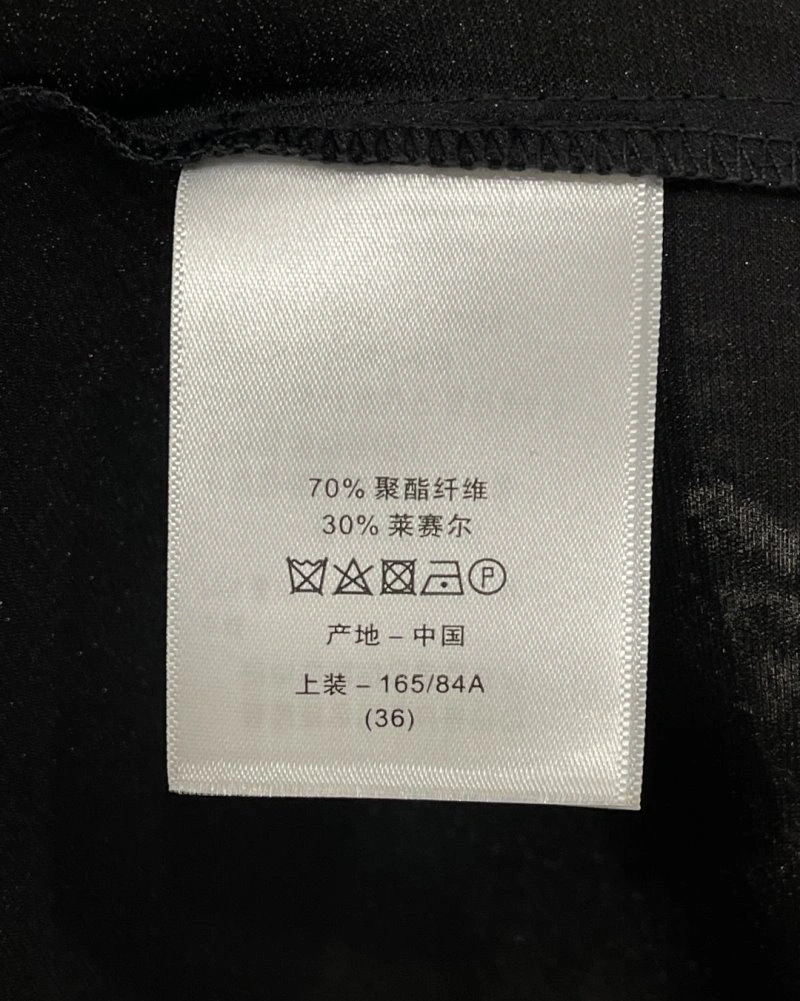 Legit Chanel Dress