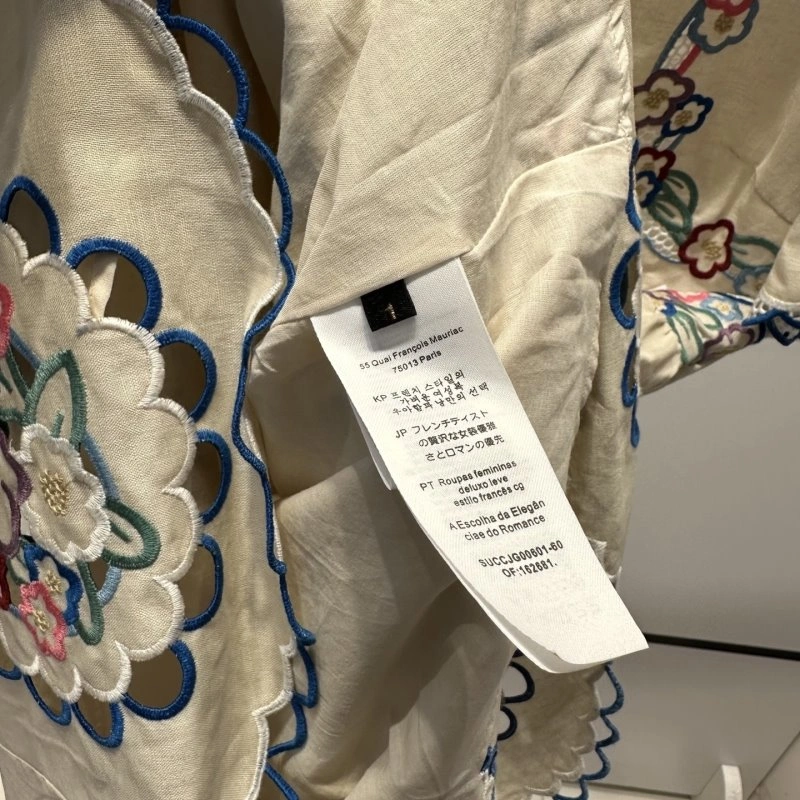 Bargain Chanel Dress