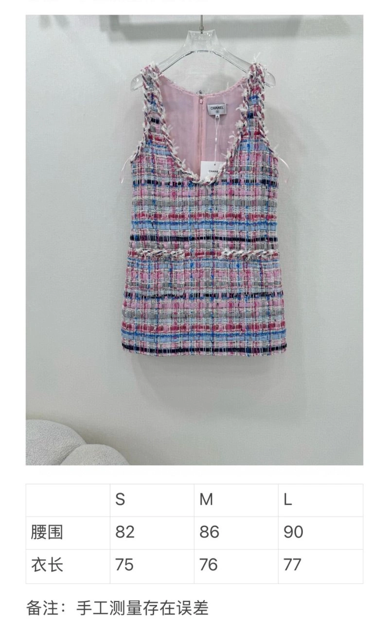 Top mirror Chanel Dress