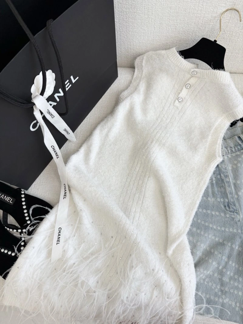 Factory-made Chanel Dress