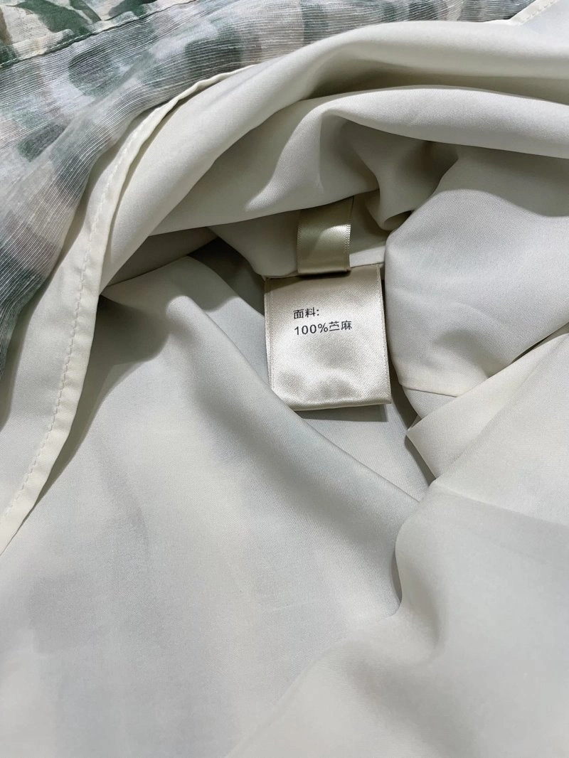 Indistinguishable Chanel Dress