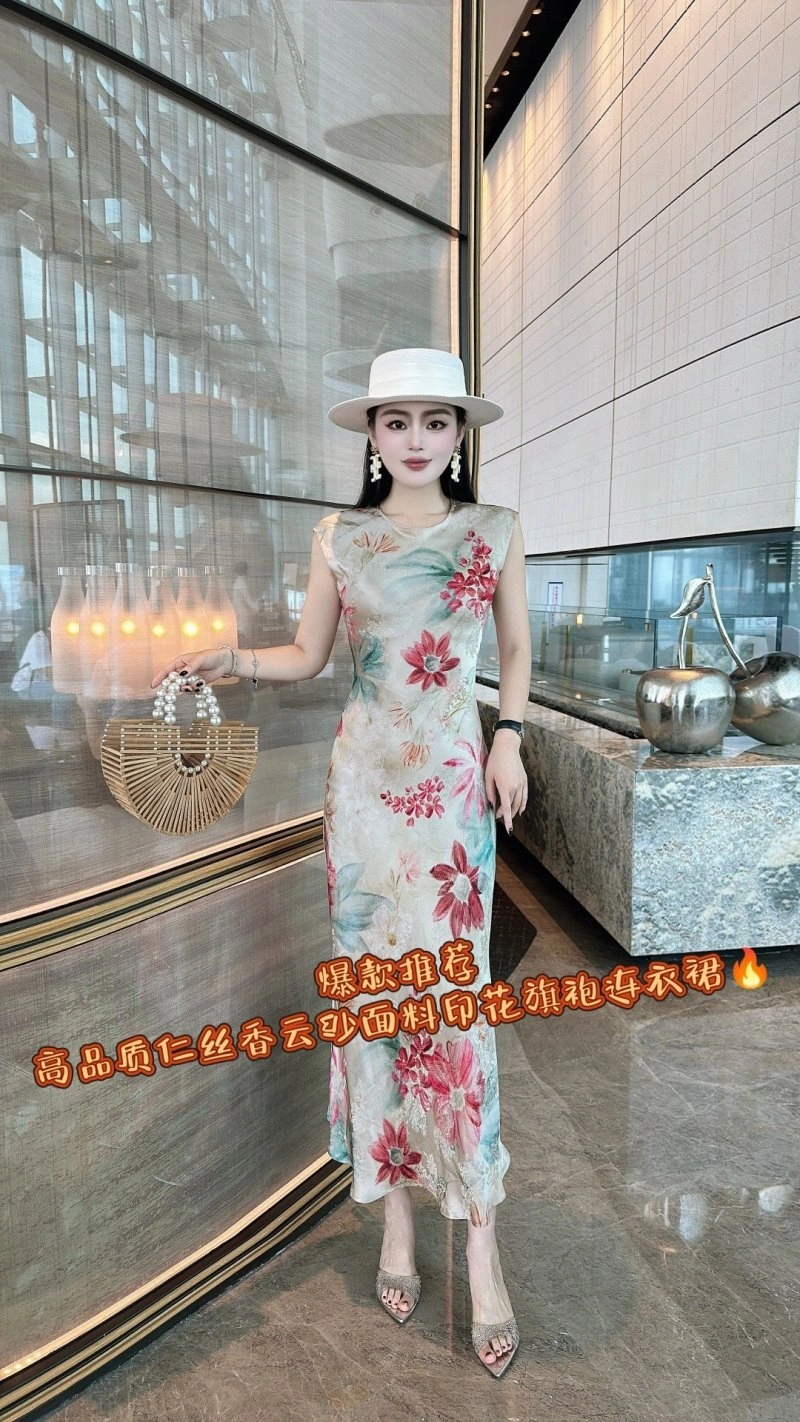 Chanel Dress