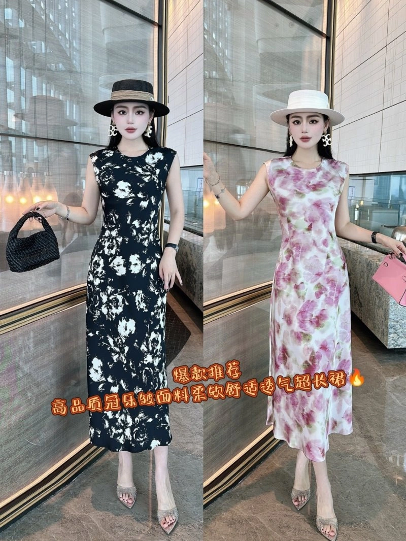 Chanel Dress